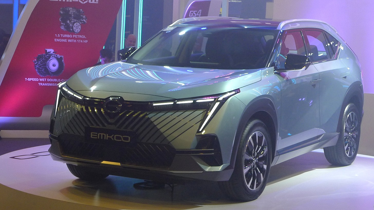 GAC motor PH hits record sales in Q1 , Launches EMKOO suv and EMPOW GE ...