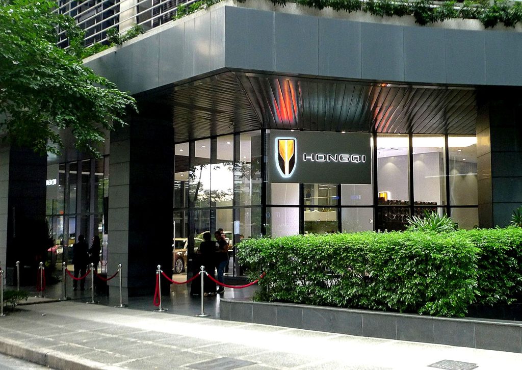 Hongqi officially opens their Premier Dealership in BGC