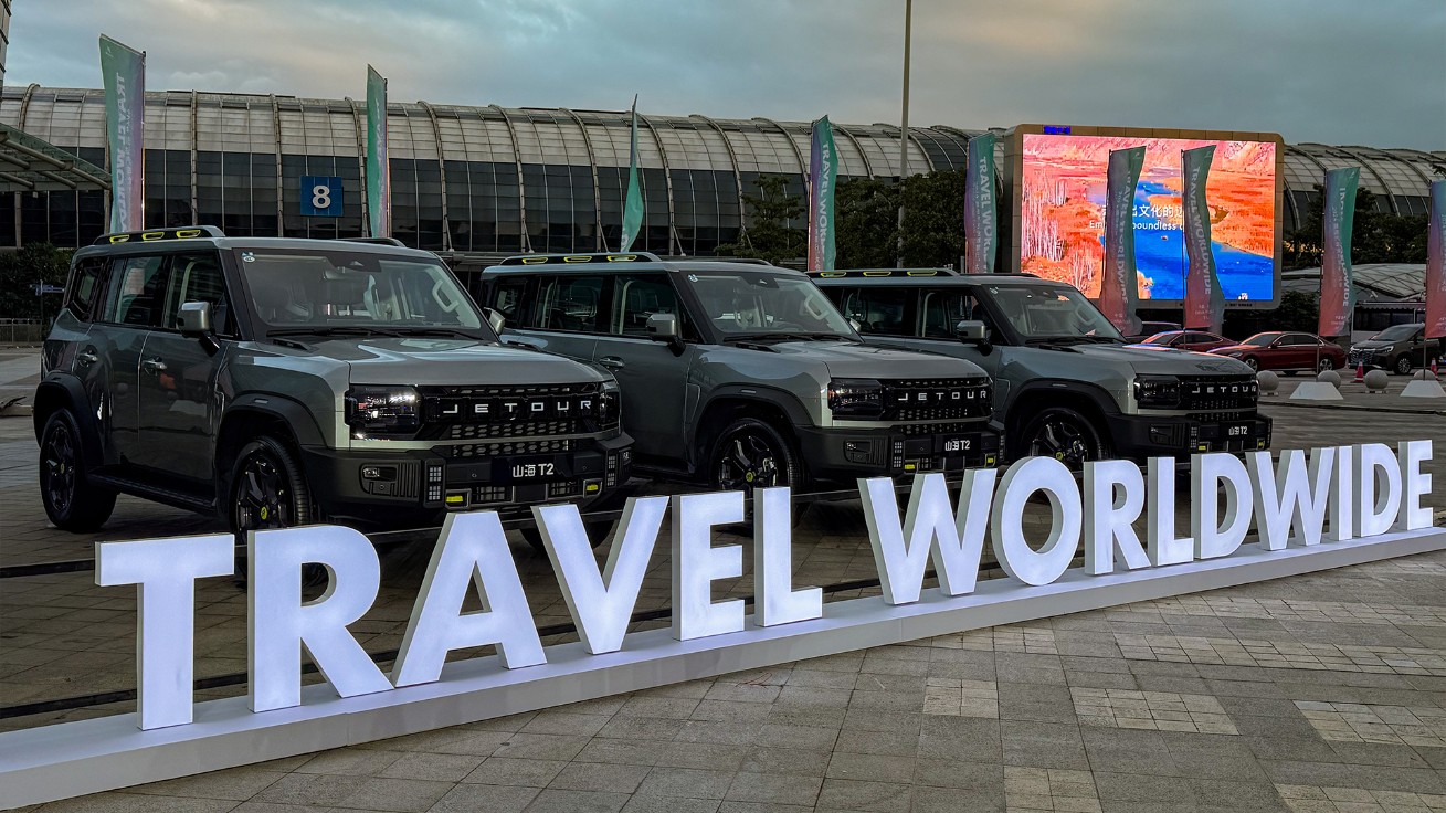 JETOUR global sales up 83.9%: strong market demand, ‘Travel+’ strategy