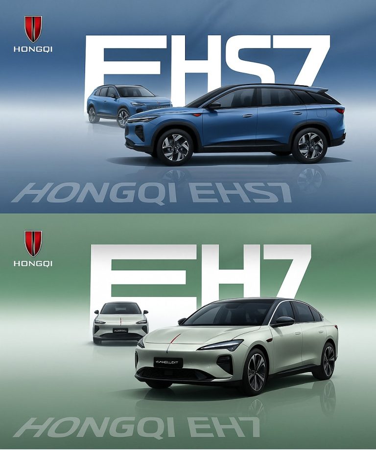 HongqiPH ushers in a bold new era with the EH7 & EHS7 electric vehicles
