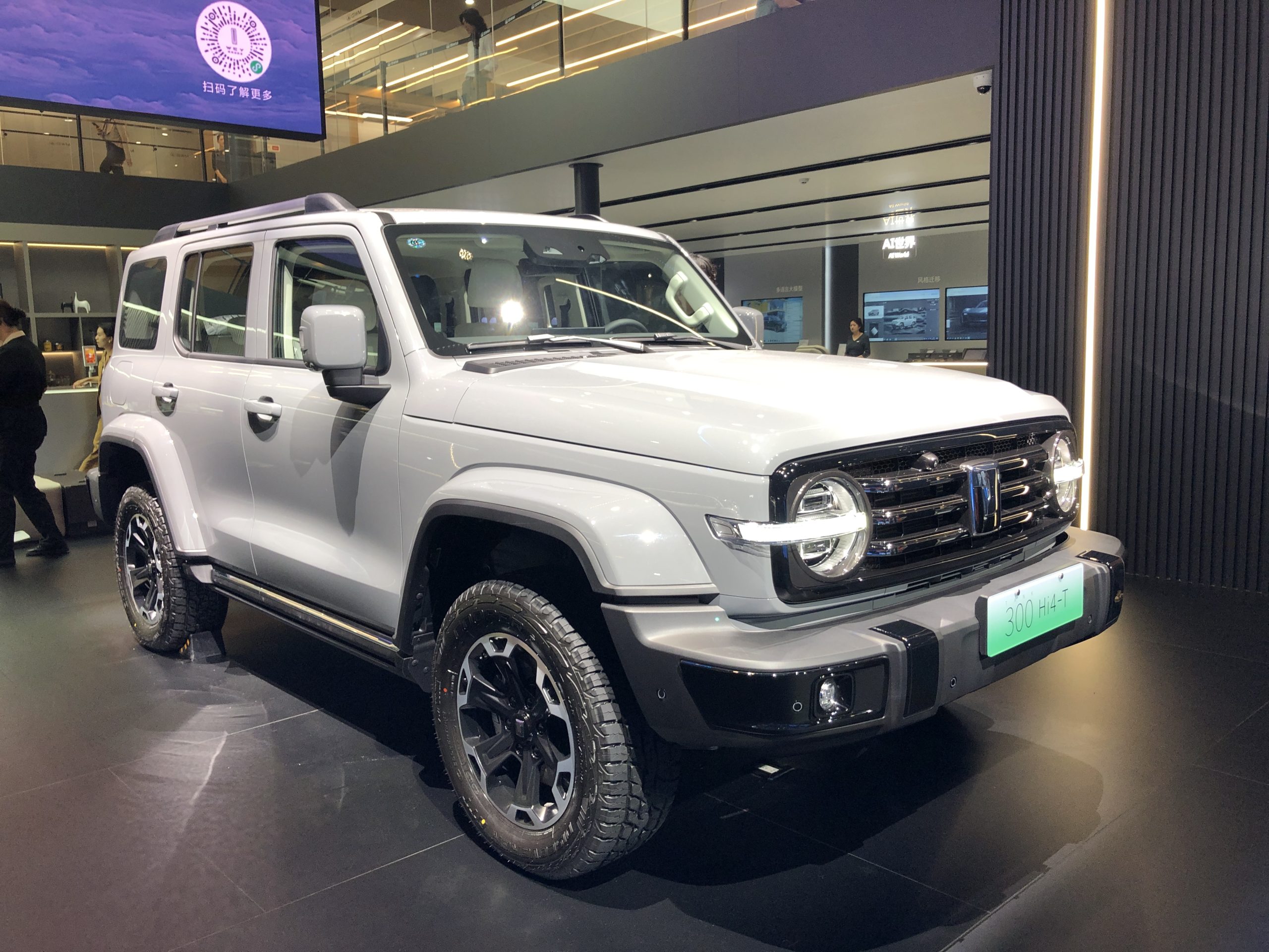 Here's a look at some of GWM’s vehicles at Auto Shanghai 2025