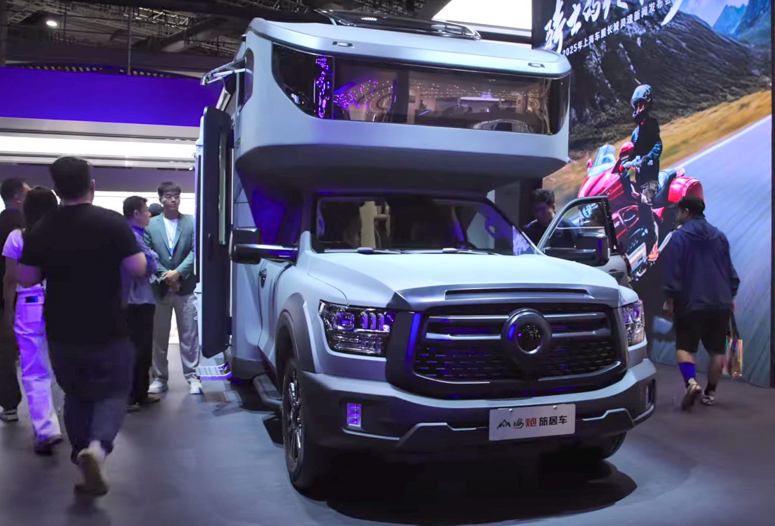 Here's a look at some of GWM’s vehicles at Auto Shanghai 2025